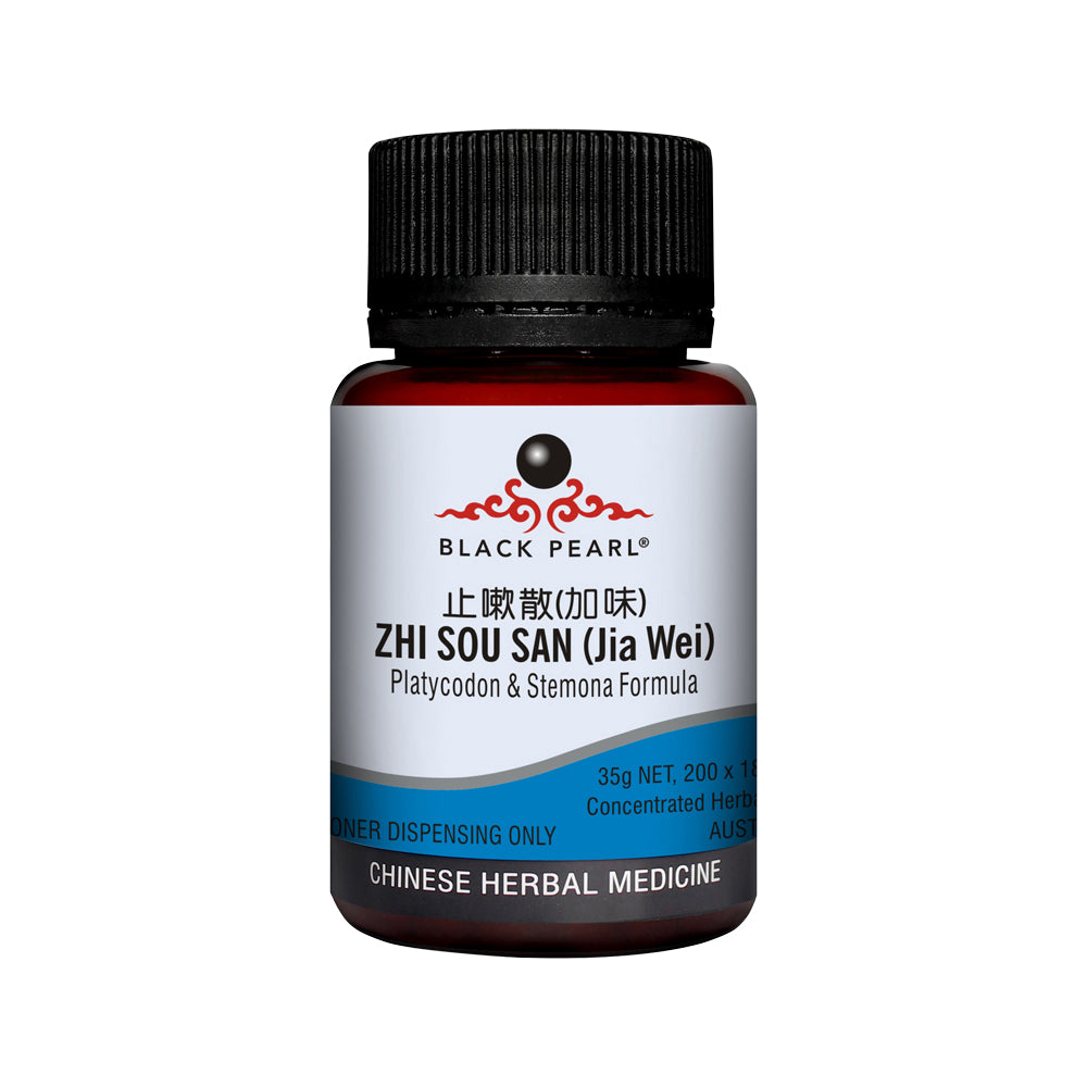 Black Pearl Platycodon And Stemona Formula Pill 40g — Health Freek